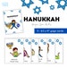 Hannukah Yoga Flash Cards - Etsy
