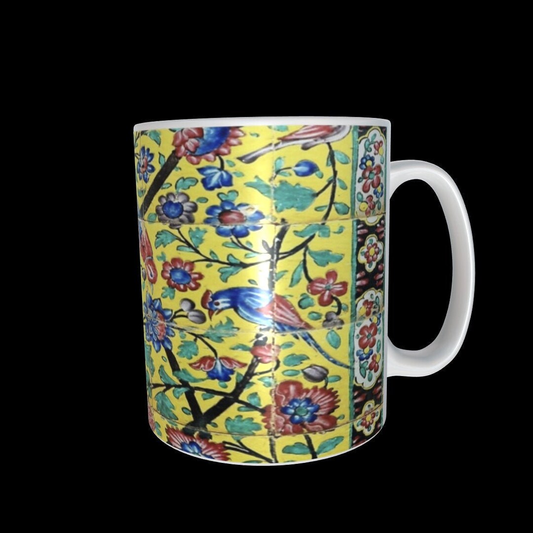 Persian Pattern on Mug, Gift for Persian Lovers. Perfect Gift for ...