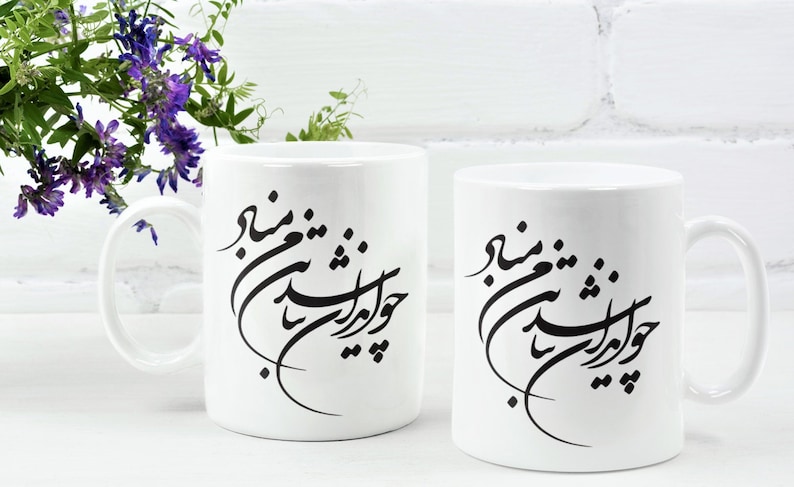 Derafsh Kaviani Flagpersian Old Flag-persian Symbol-iranian - Etsy