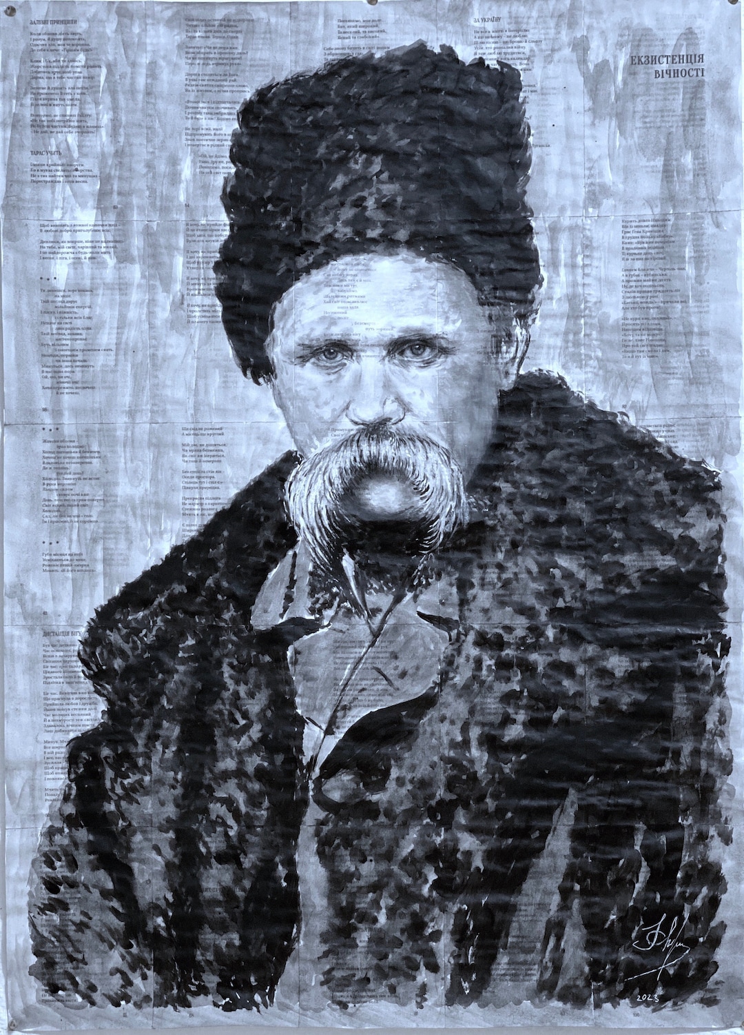 Original Art, Taras Shevchenko, Painting on the Pages of Old Books ...