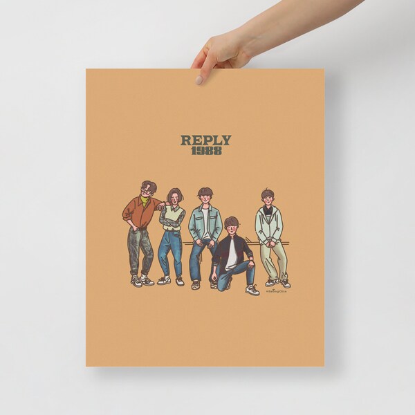 1988 Poster - Etsy