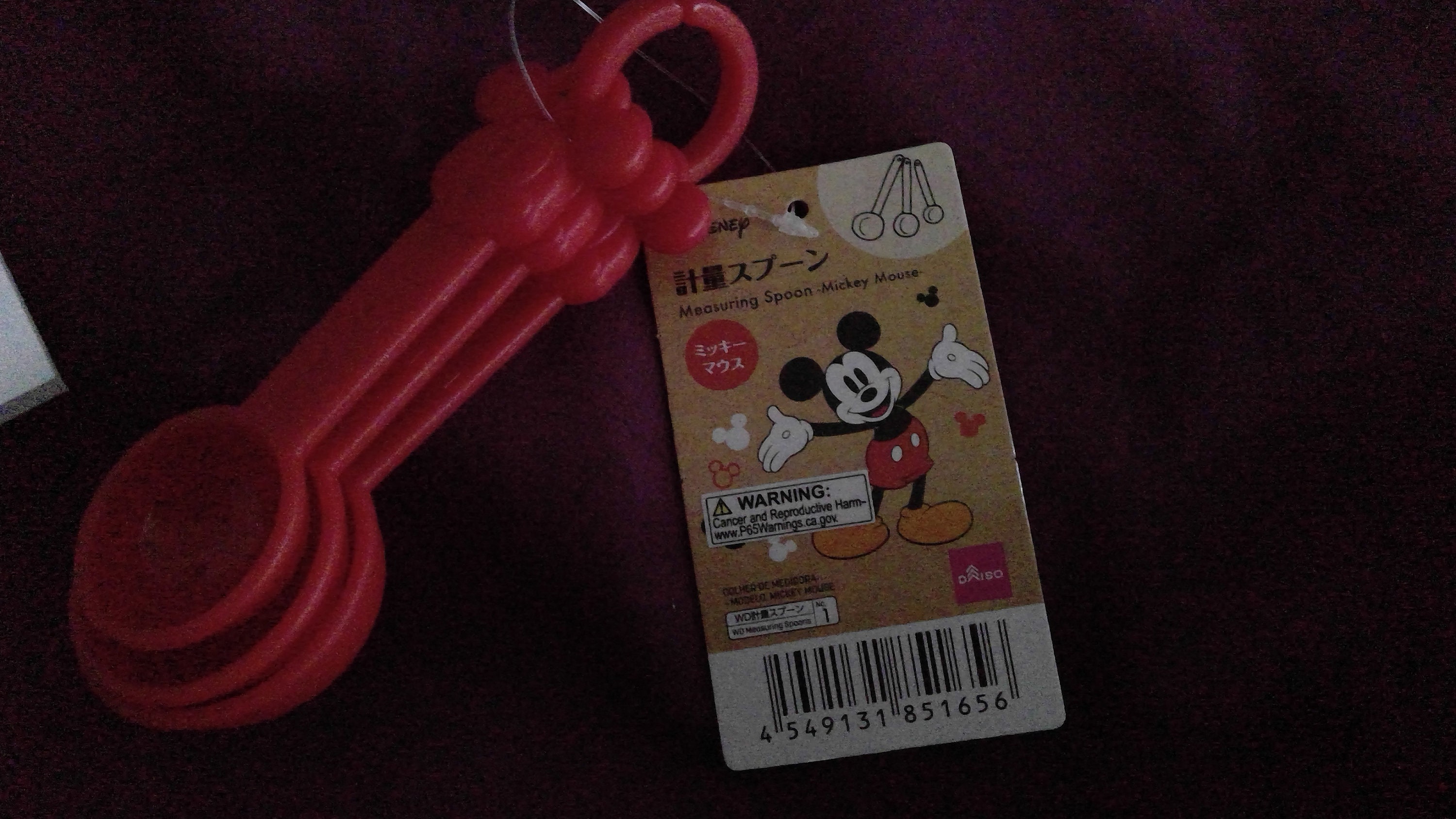 Mickey Mouse Measuring Spoons - Etsy