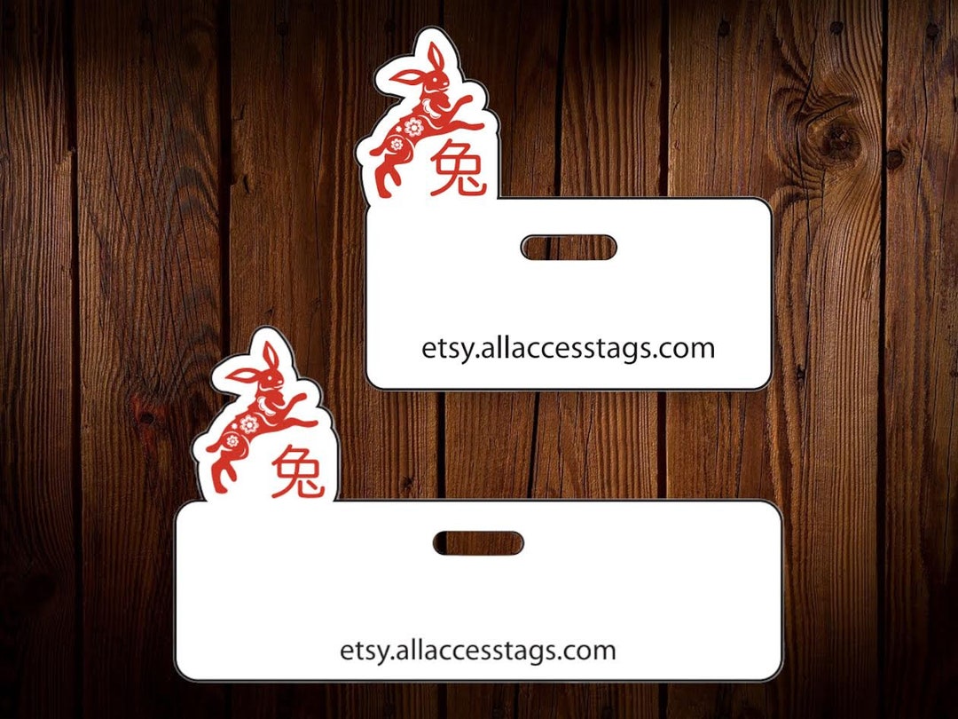 Year of the Rabbit Badge Topper & Badge Flair - Etsy