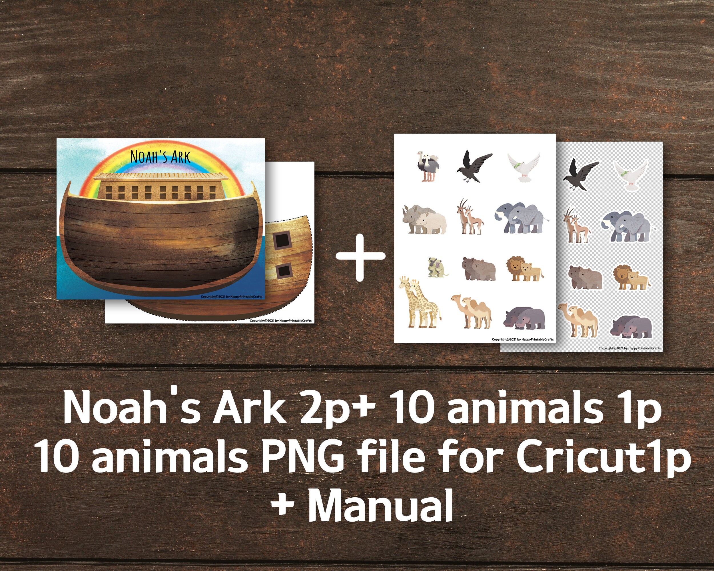 Noahs Ark Craft, Sunday School Craft, Noahs Ark Digital, Bible Craft ...
