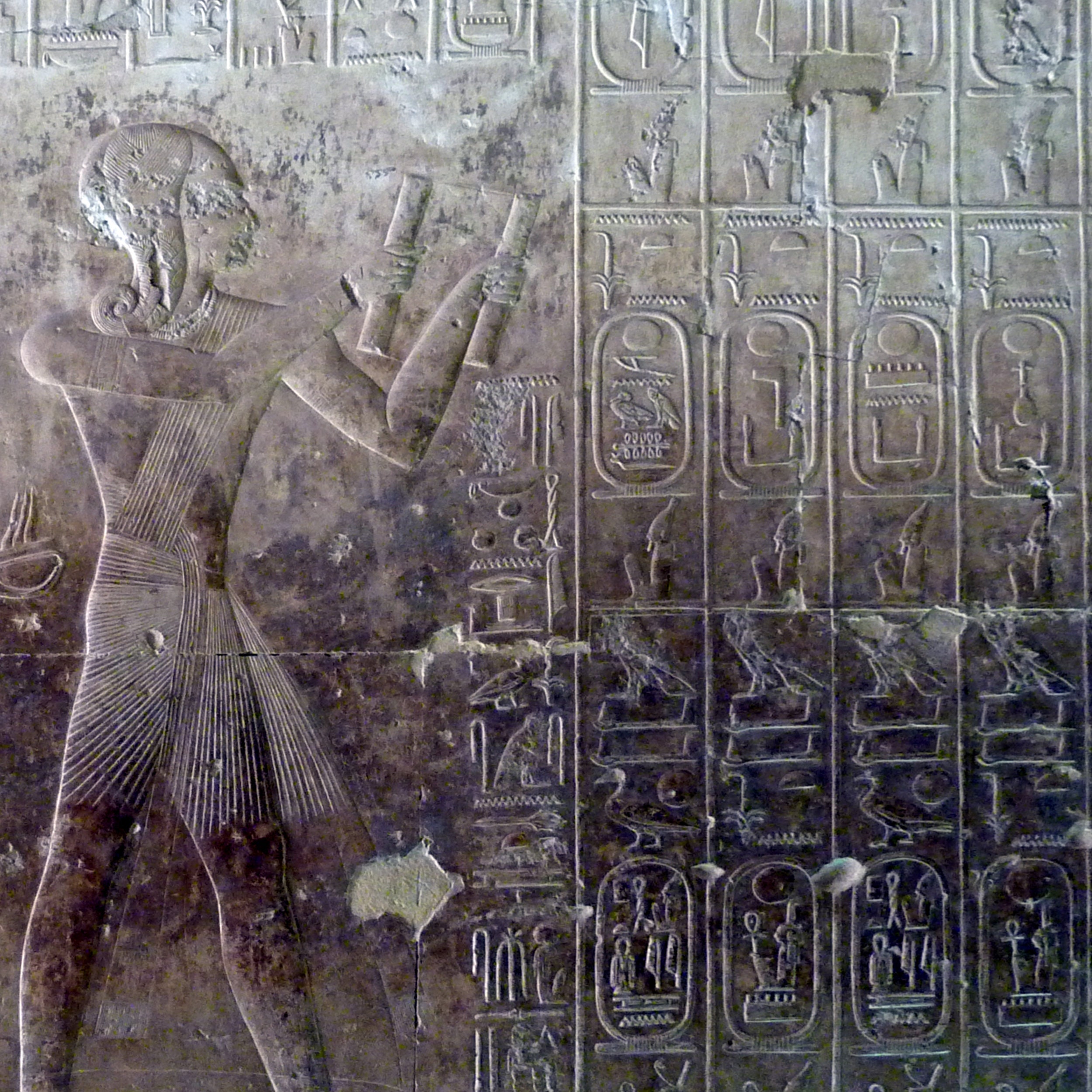 Ancient Egyptian Reproduction Unframed Art Print the Abydos King List ...