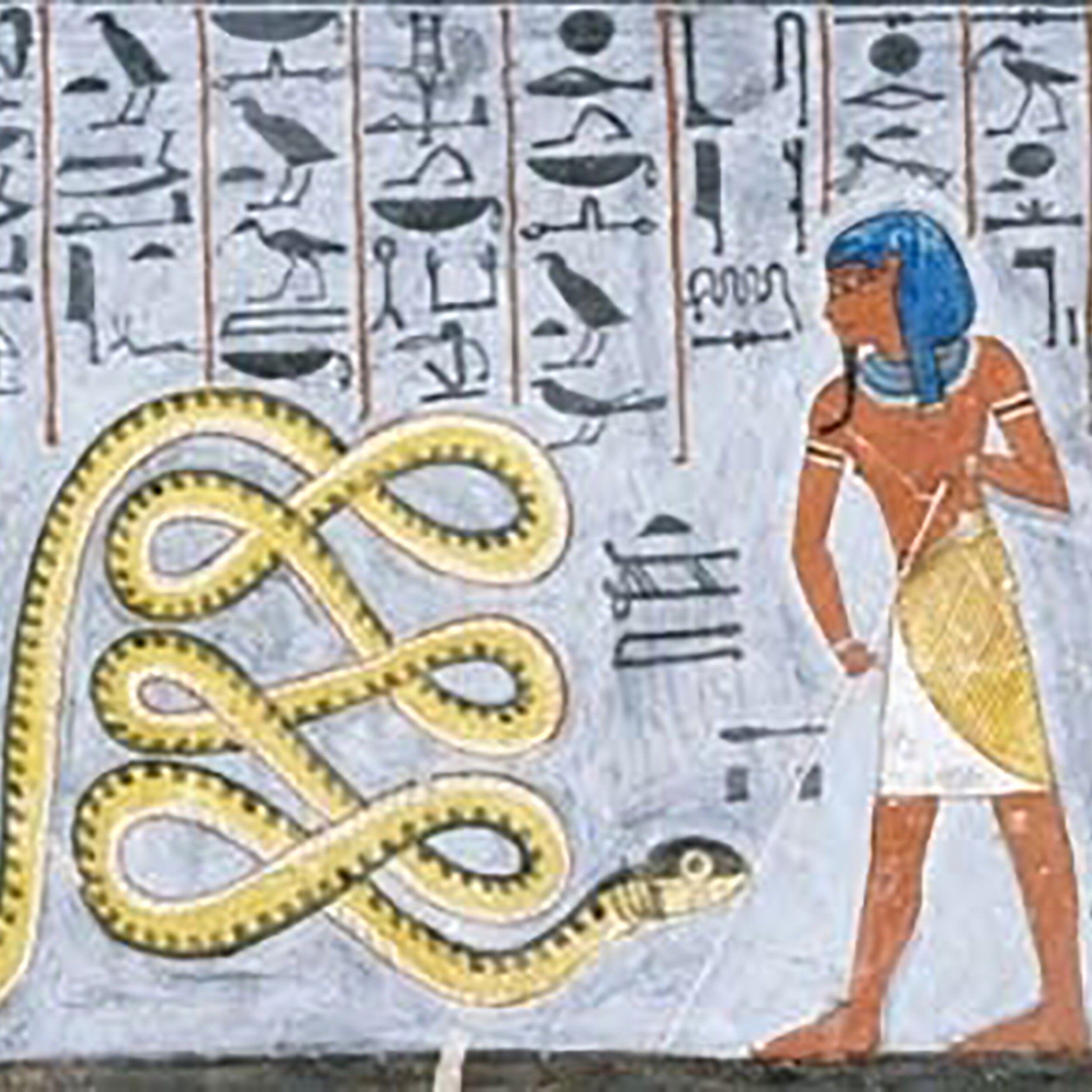 Ancient Egyptian Reproduction Unframed Art Print the Creation God Atum ...