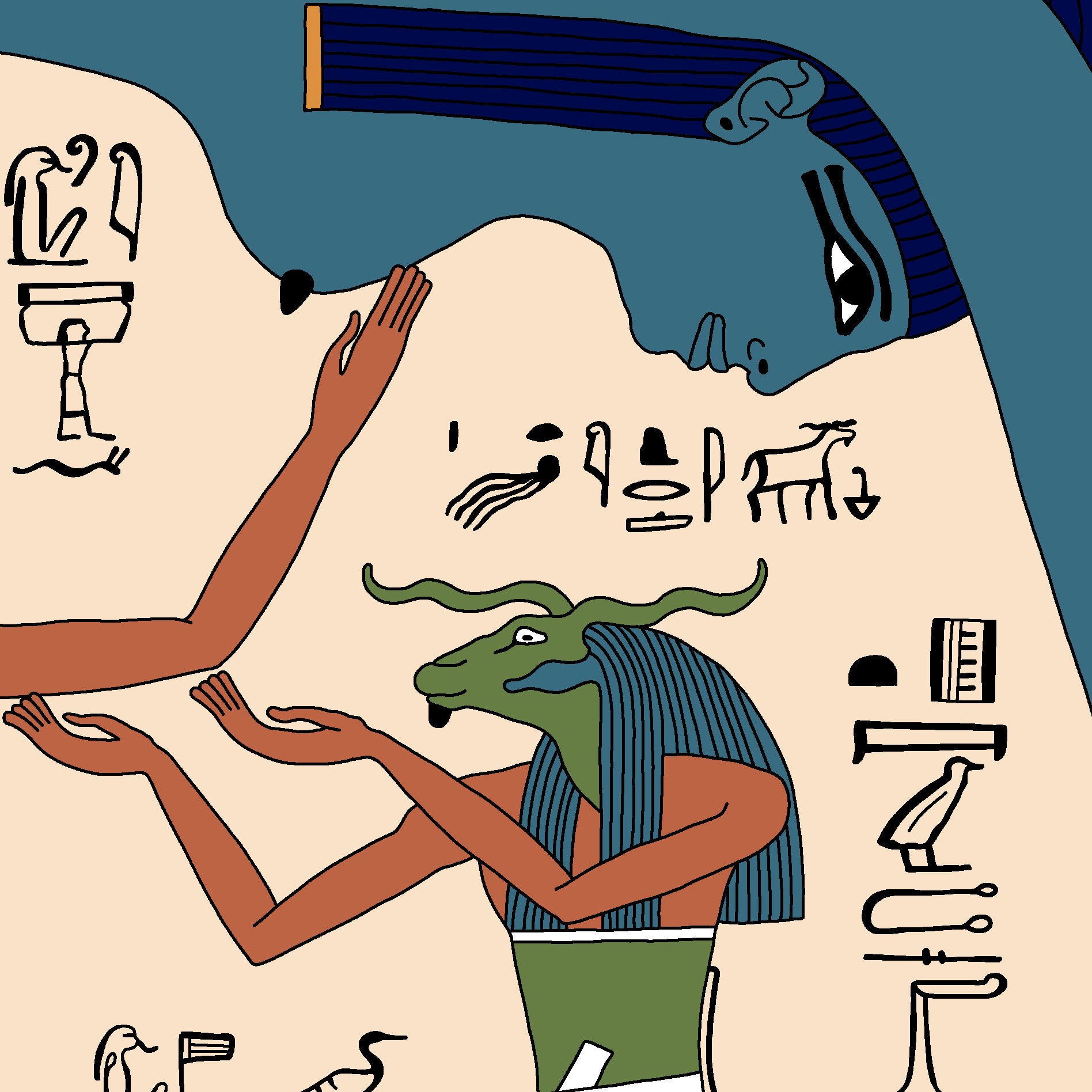 Ancient Egyptian Reproduction Unframed Art Print the Creation of the ...