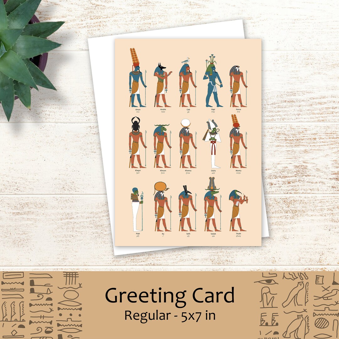 15 Gods & Names Anubis Horus Osiris Thoth - Ancient Egyptian 5 X 7 ...