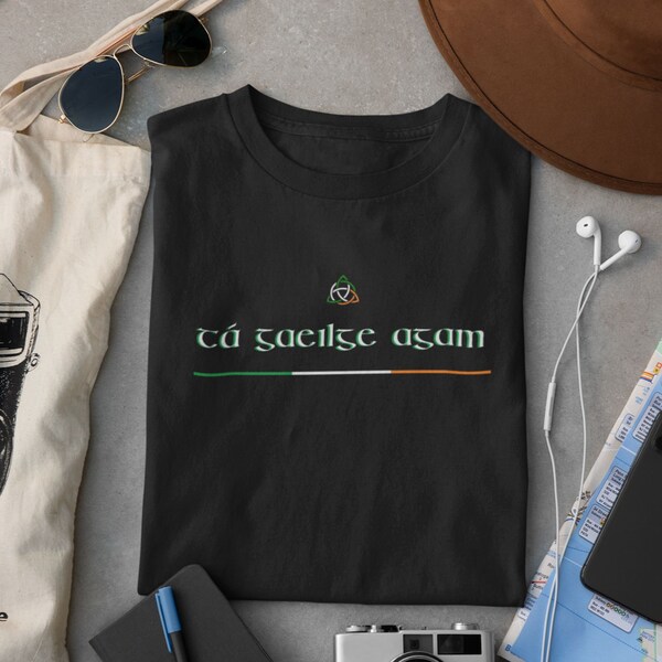 Irish Shirt - Etsy