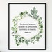 Romans 12:12 Bible Verse Wall Art, Christian Wall Decor, Nursery Bible ...