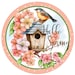 Hello Spring Bird Birdhouse Sign - Spring Sign for Wreaths - Door ...