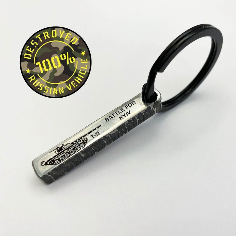 War With Russia - Etsy Israel