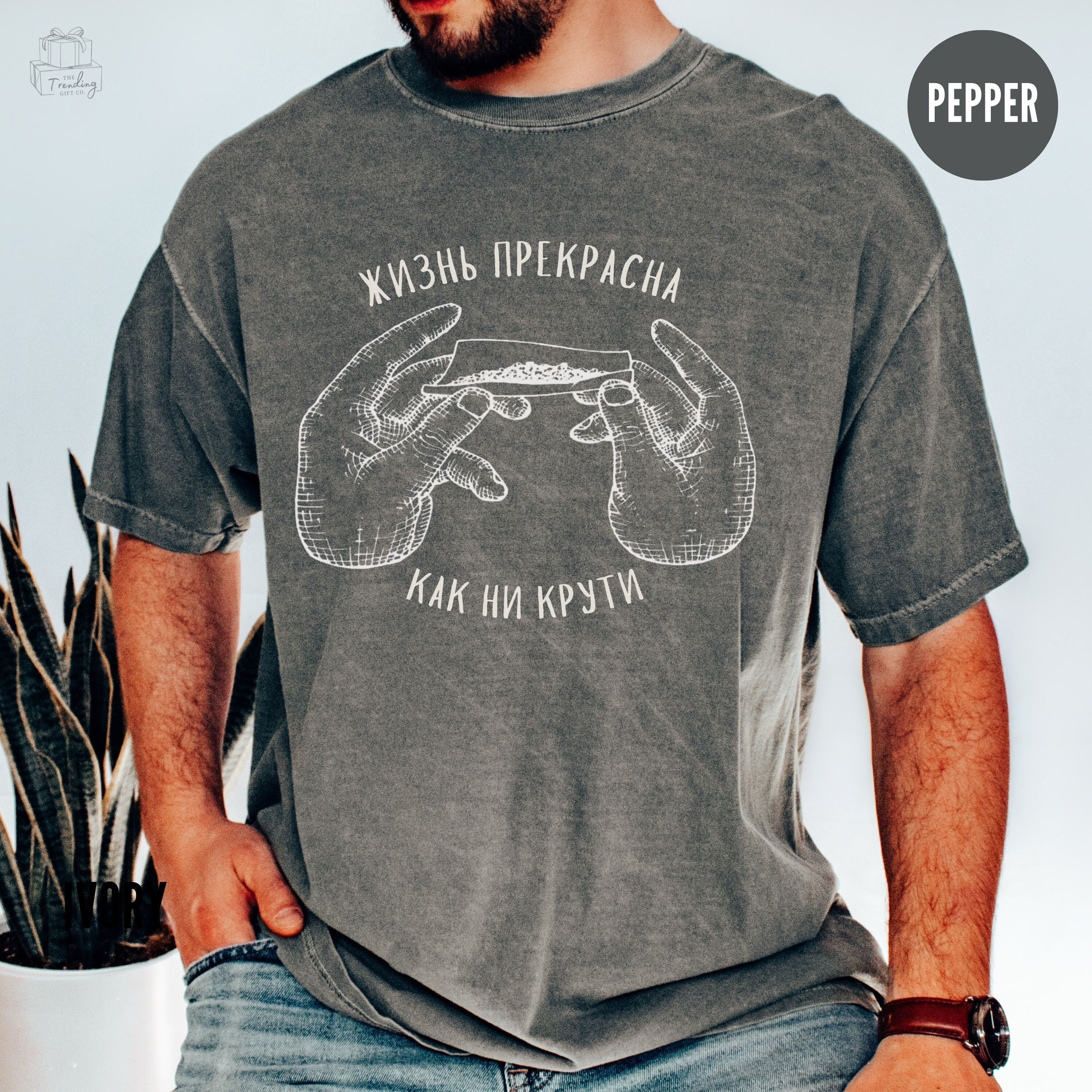 Russian Meme Stoner Essentials THC Shirts,420 Funny Stoner Gift for Pot ...