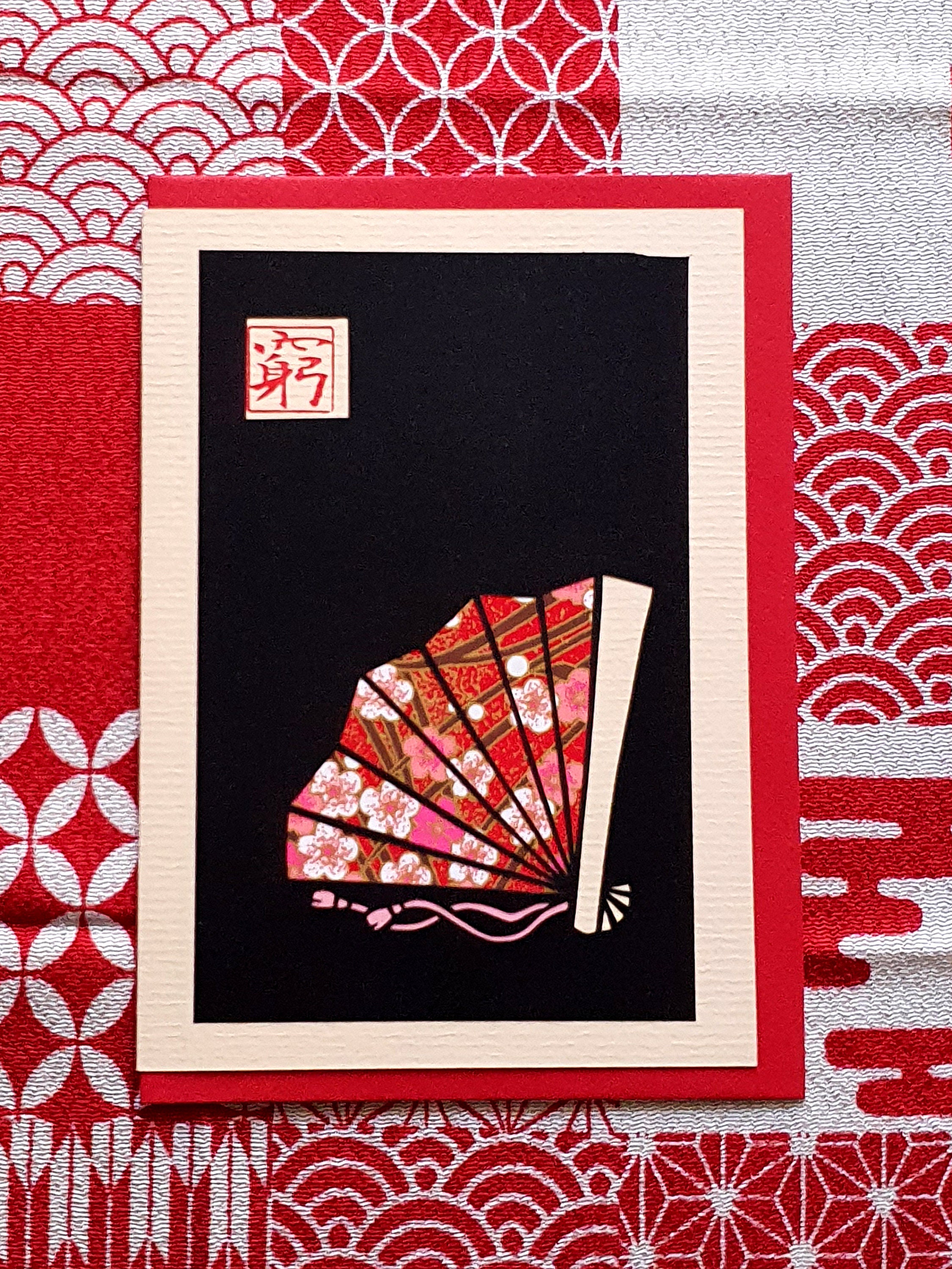 Handmade Greeting Card Japanese Folding Fan Paper Cutting - Etsy UK