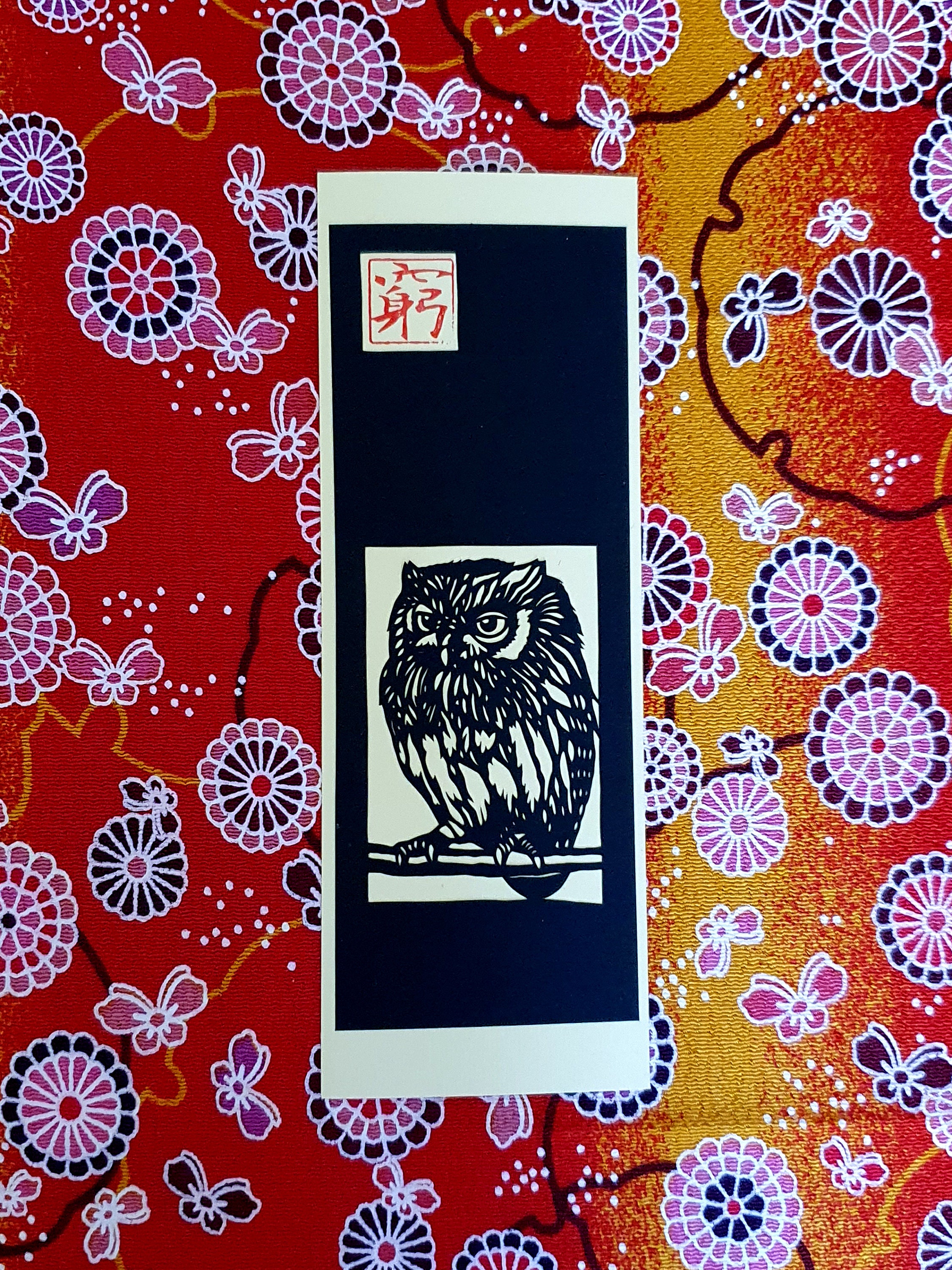 Fukuro Owl Japanese - Etsy