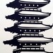 Original Handmade Paper Cut Artwork “the Pagoda at To-ji Temple, Kyoto ...