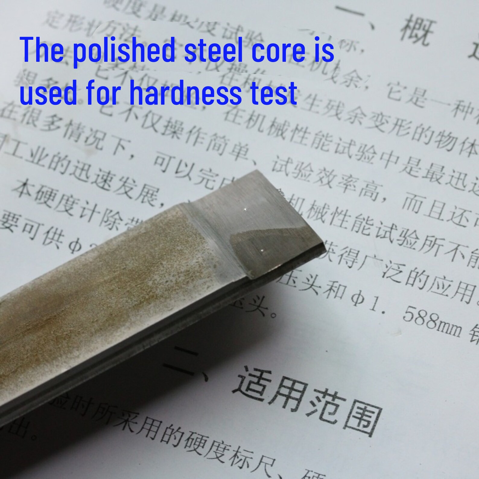 Specially Made Nine-chromium Composite Sandwich Steel Billet | Etsy