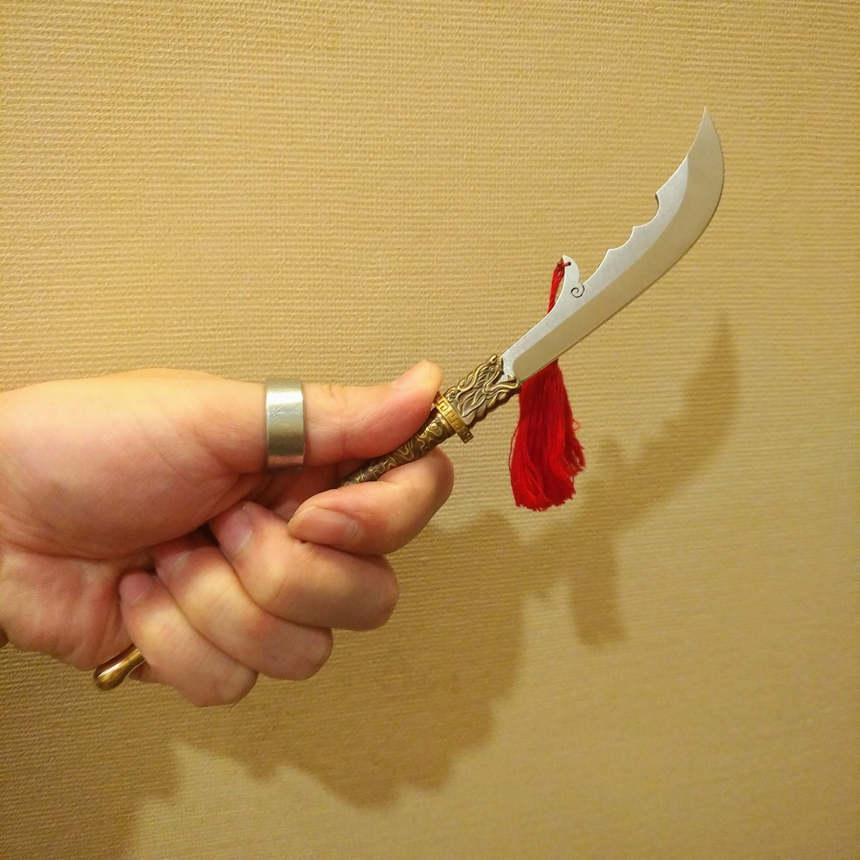 Blue Dragon Crescent Blade