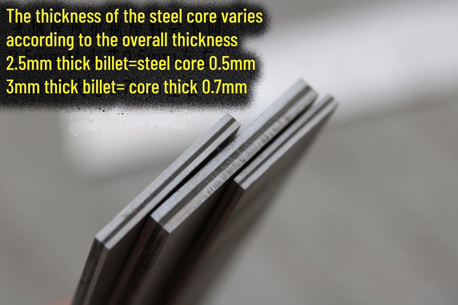 Specially Made Nine-chromium Composite Sandwich Steel Billet - Etsy