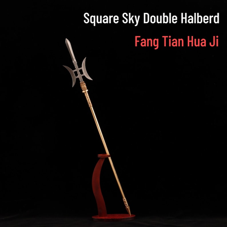 16.5l Chinese Fang Tian Ji Square Sky Double Halberd - Etsy New Zealand