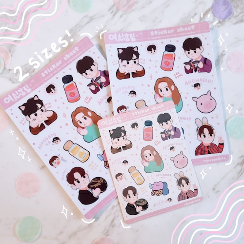 True Beauty Photocards/stickers - Etsy