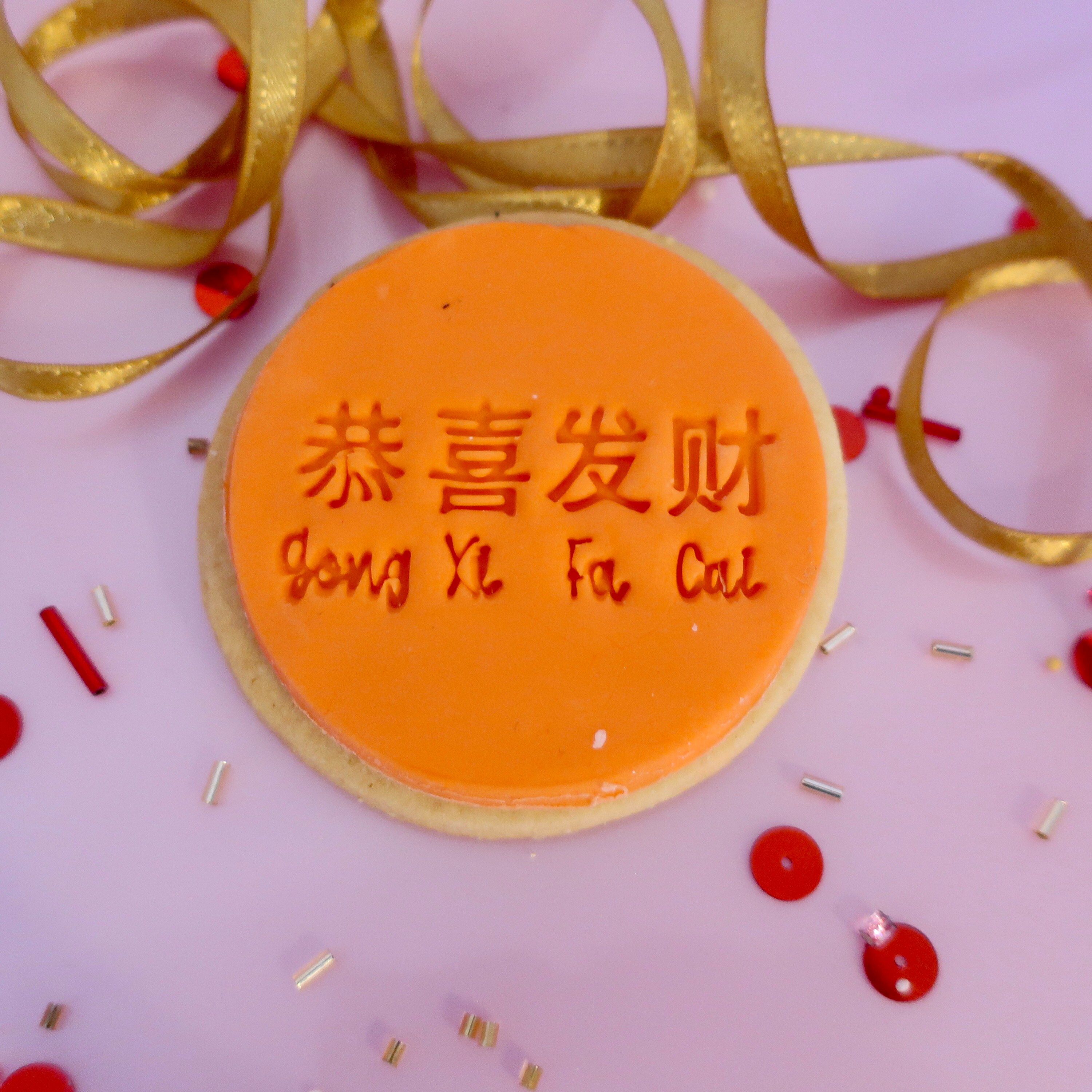 Gong Xi Fa Cai Mandarin/ Chinese New Year Fondant Embosser - Etsy