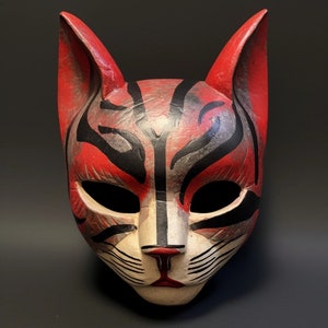 Anime Cat Mask Infused With Timeless Elegance – A Harmonious Blend of ...