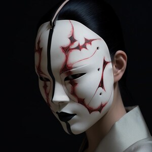 Discover Timeless Elegance: Enigmatic Nihon Mask, a Fusion of Japanese ...