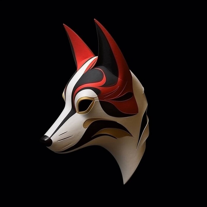 Red Fox Mask - Etsy