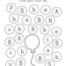 Printable Find the Letter A-Z Alphabet Coloring Pages Alphabet Search ...