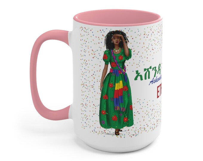 Sindid Headpiece/choker • Ethiopian Tri-color Ashendye Accessory - Etsy