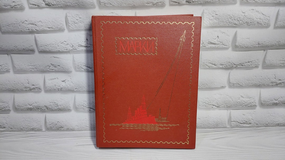 Large Collectible Album With USSR Stamps - Etsy