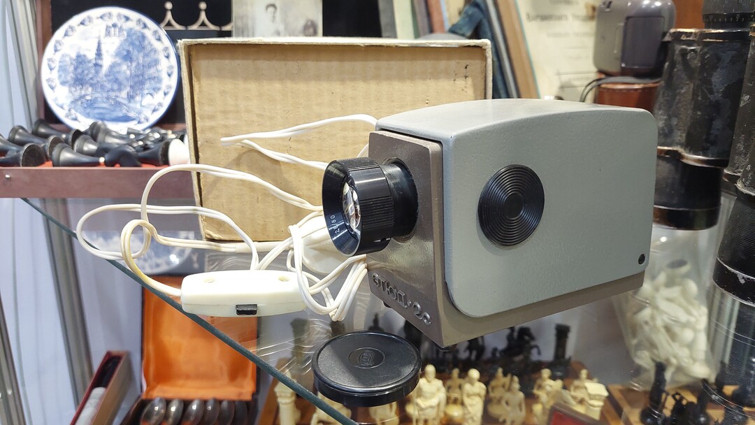 Vintage Overhead Projector (slide Projector) Etude - 2C FED - Etsy