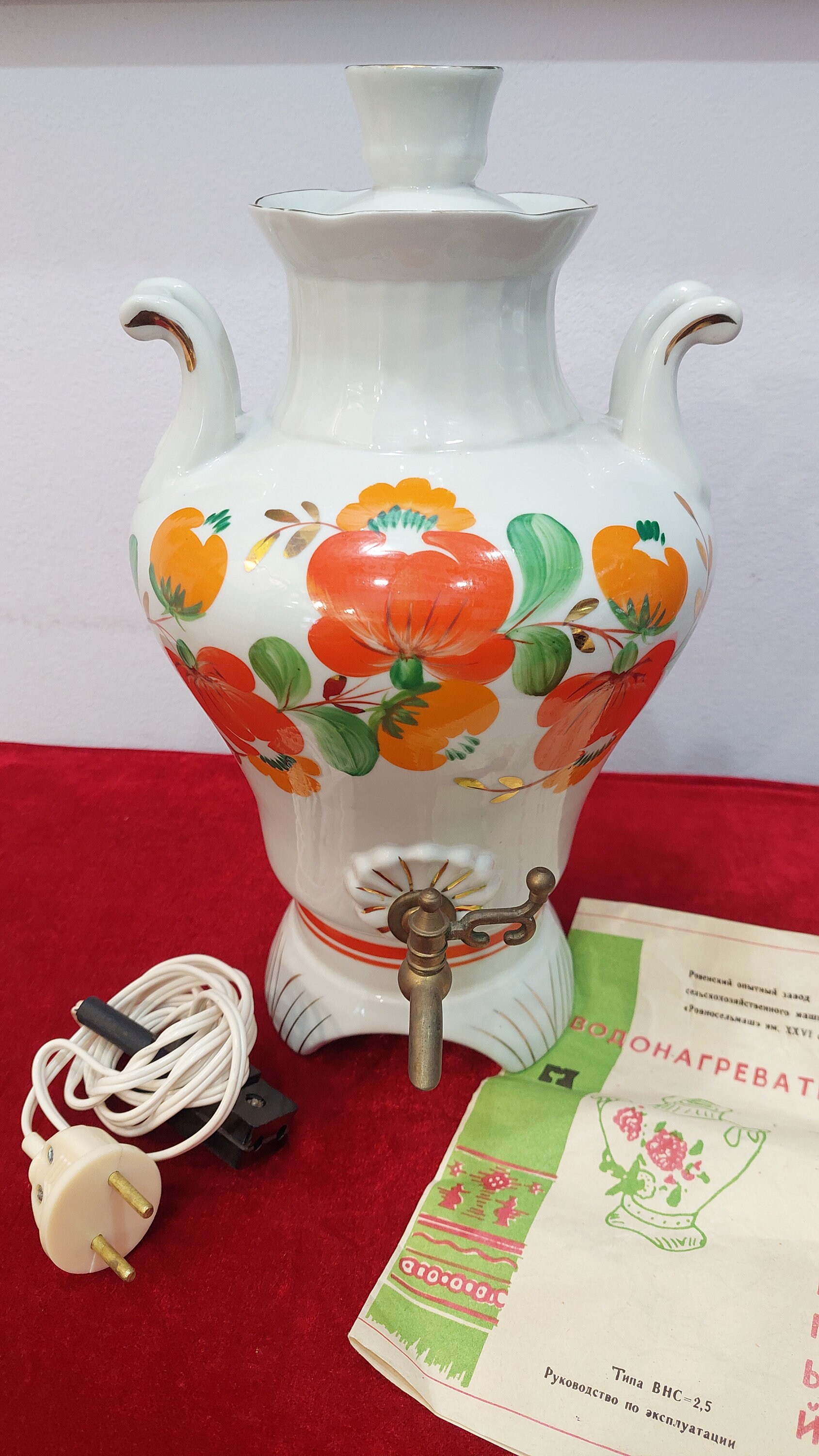 Porcelain Samovar. Hand Painted Samovar.samovar. Samovar. Electric ...