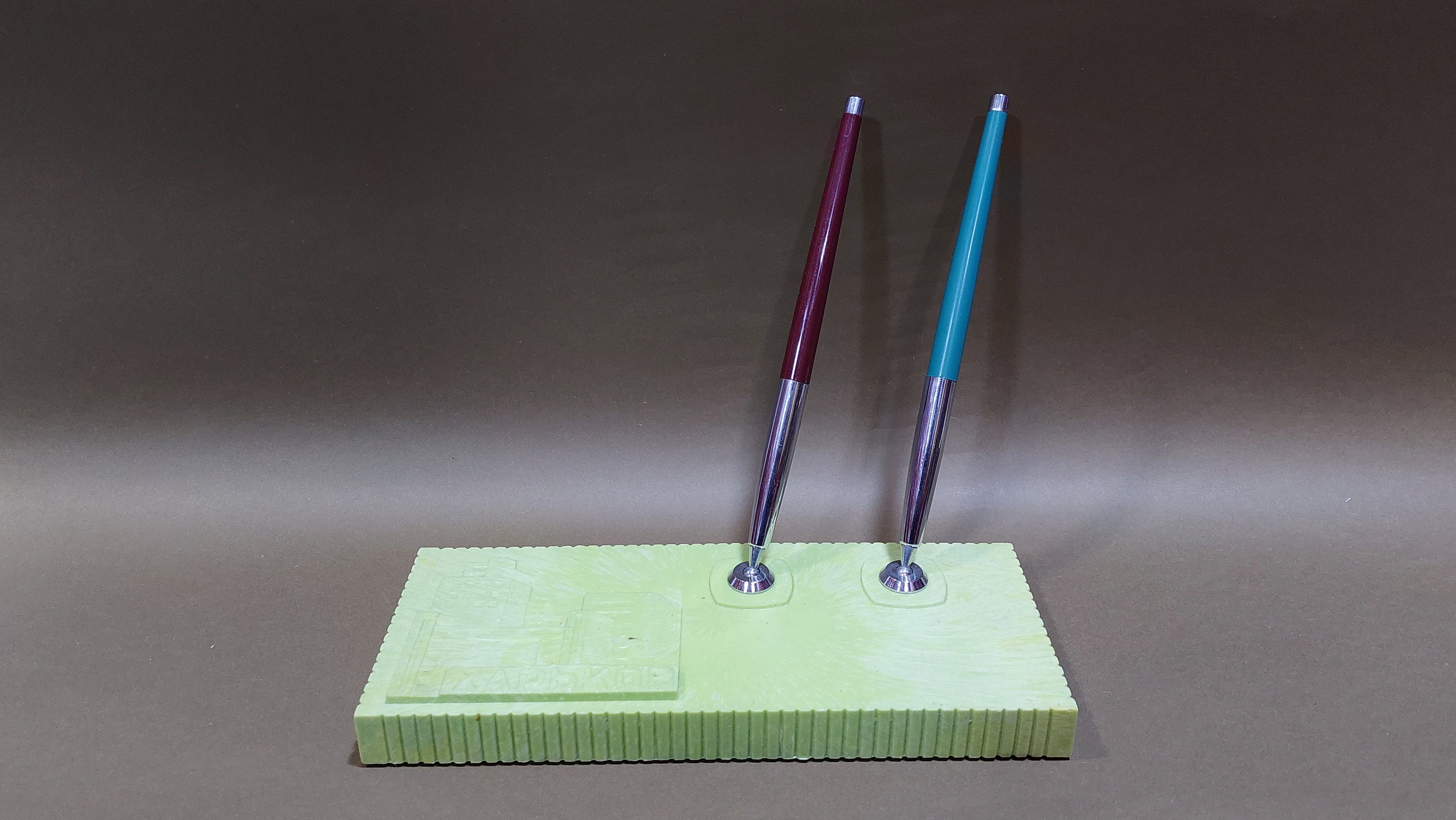 Desk Writing Set 1978 - Etsy