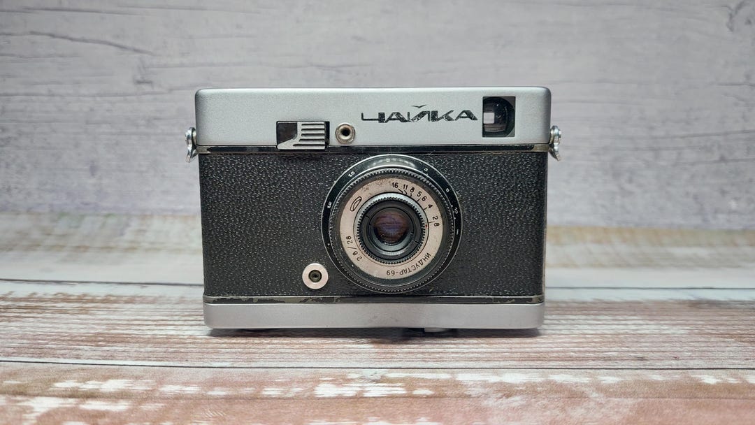 Film Camera Chaika 35mm, LOMO Scale, Working Condition, Retro ...