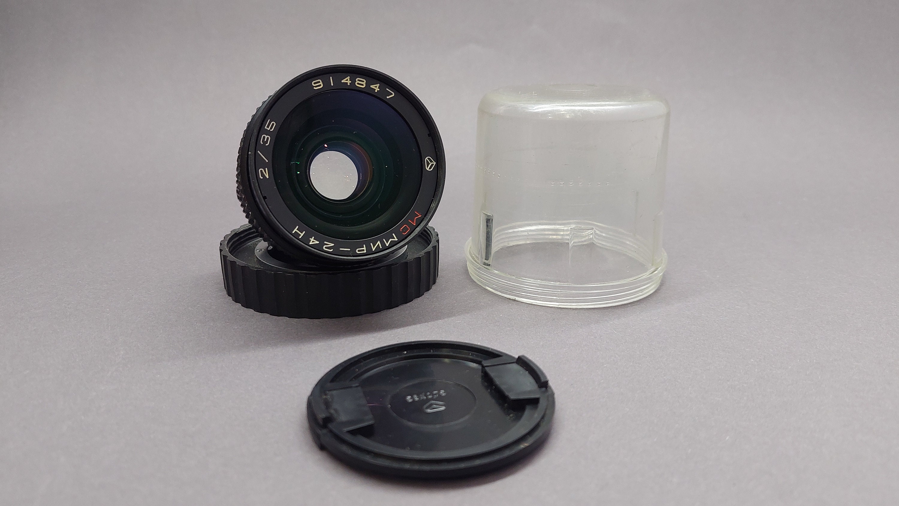 Mir 24n 35mm - Etsy Mir 24n 35mm - Etsy
