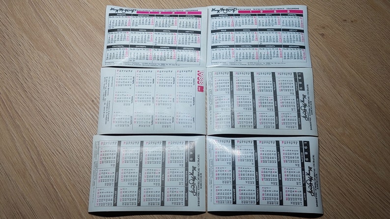 Vintage Stereolenticular Calendar Card Set of 6, Pocket 3D Stereo ...