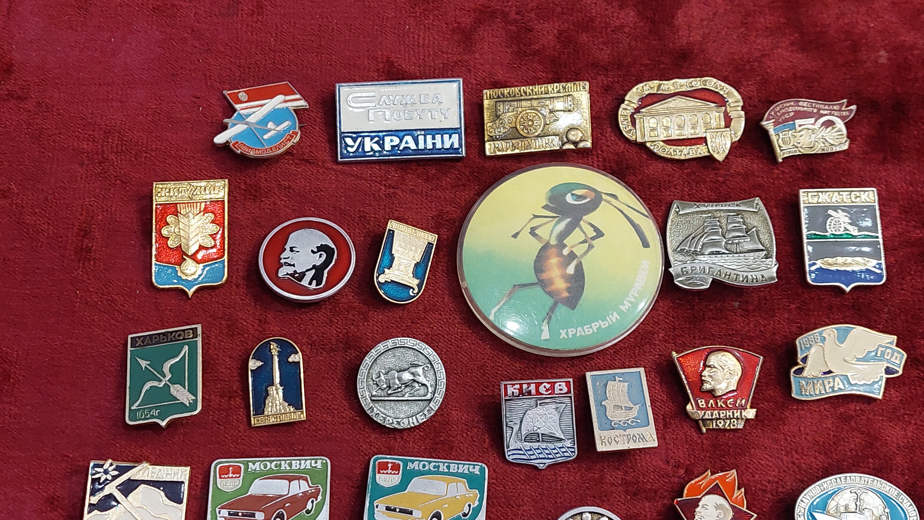 Era Enamel Badges Cold War Communism Badges for Vintage Backpacks ...