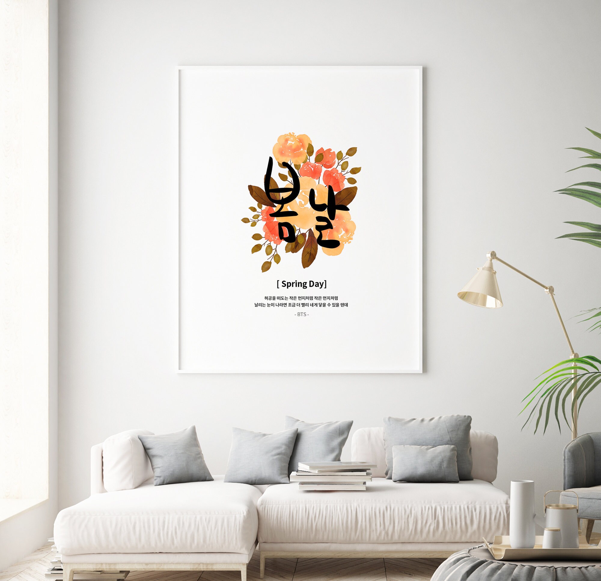 BTS Poster BTS Poster Spring Day BTS Printable Art Print - Etsy