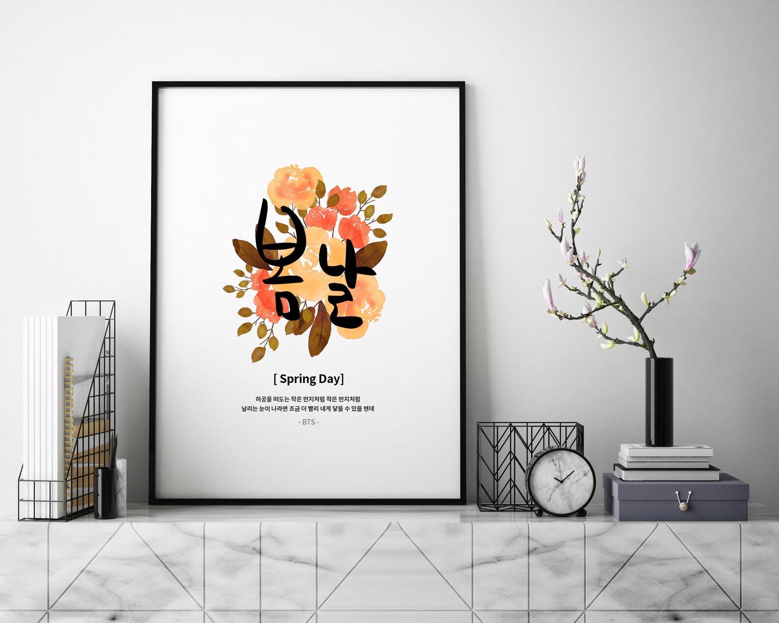 BTS Poster BTS Poster Spring Day BTS Printable Art Print - Etsy