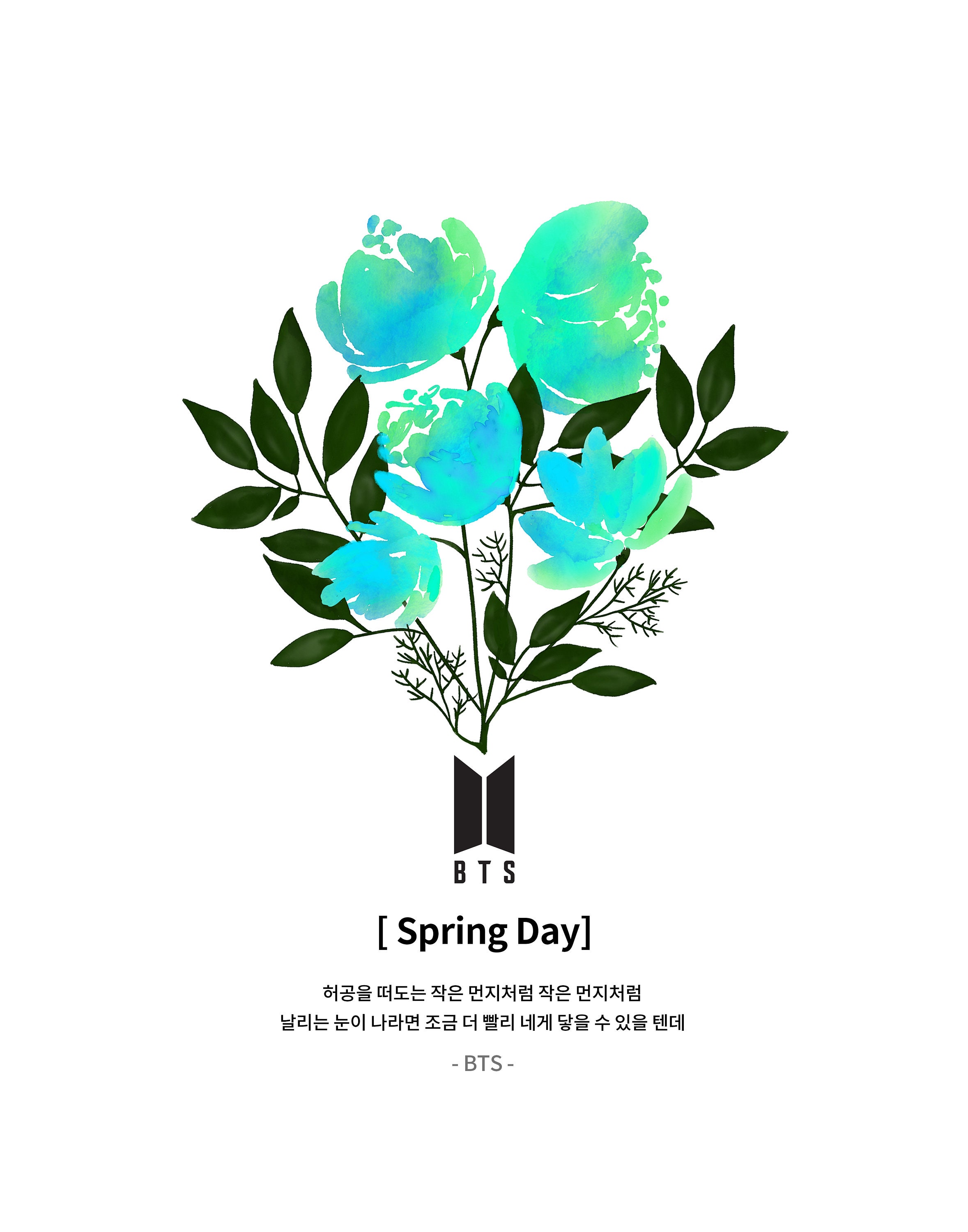 BTS Poster BTS Poster Spring Day BTS Printable Art Print Download ...