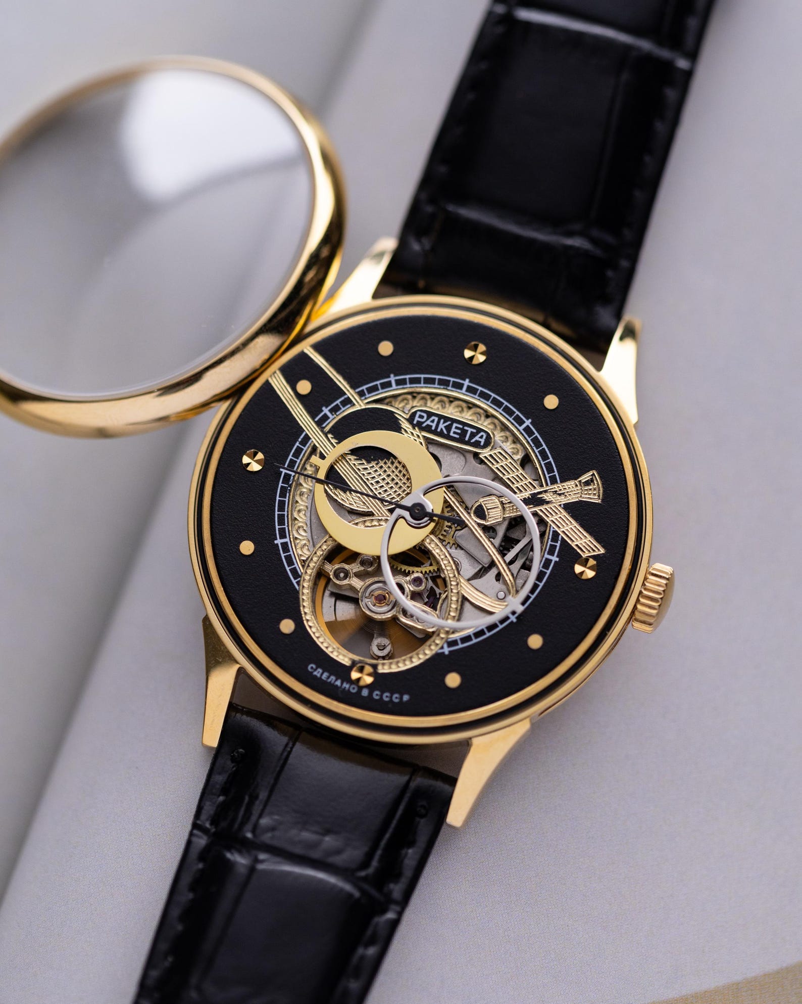 Vintage Raketa Kopernik Skeleton Watch, Mens Watch, Rare Antique ...