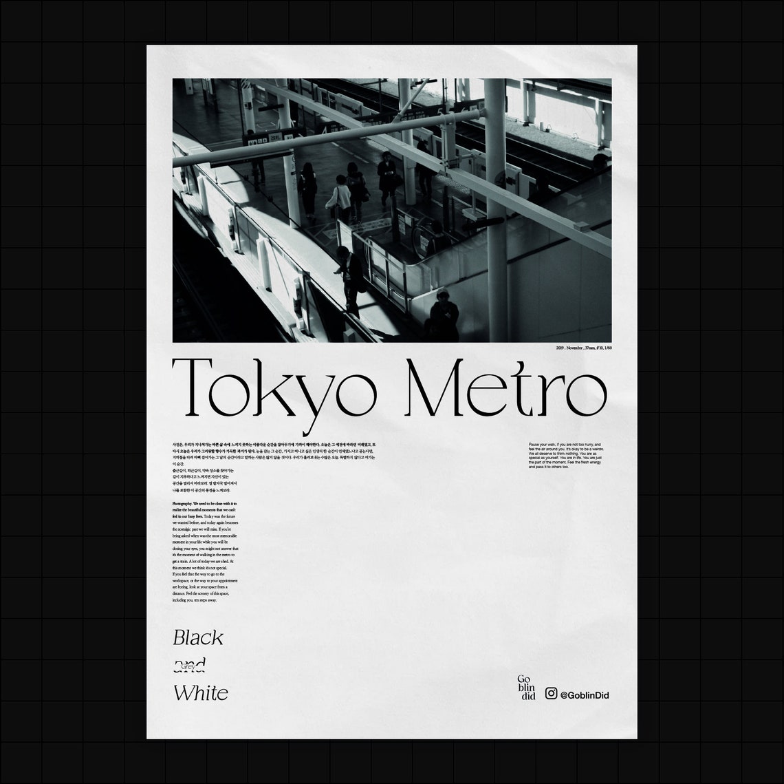 Tokyo Metro | Wall Art Poster A2 | 420*594 | Tokyo Japan Travel Print ...