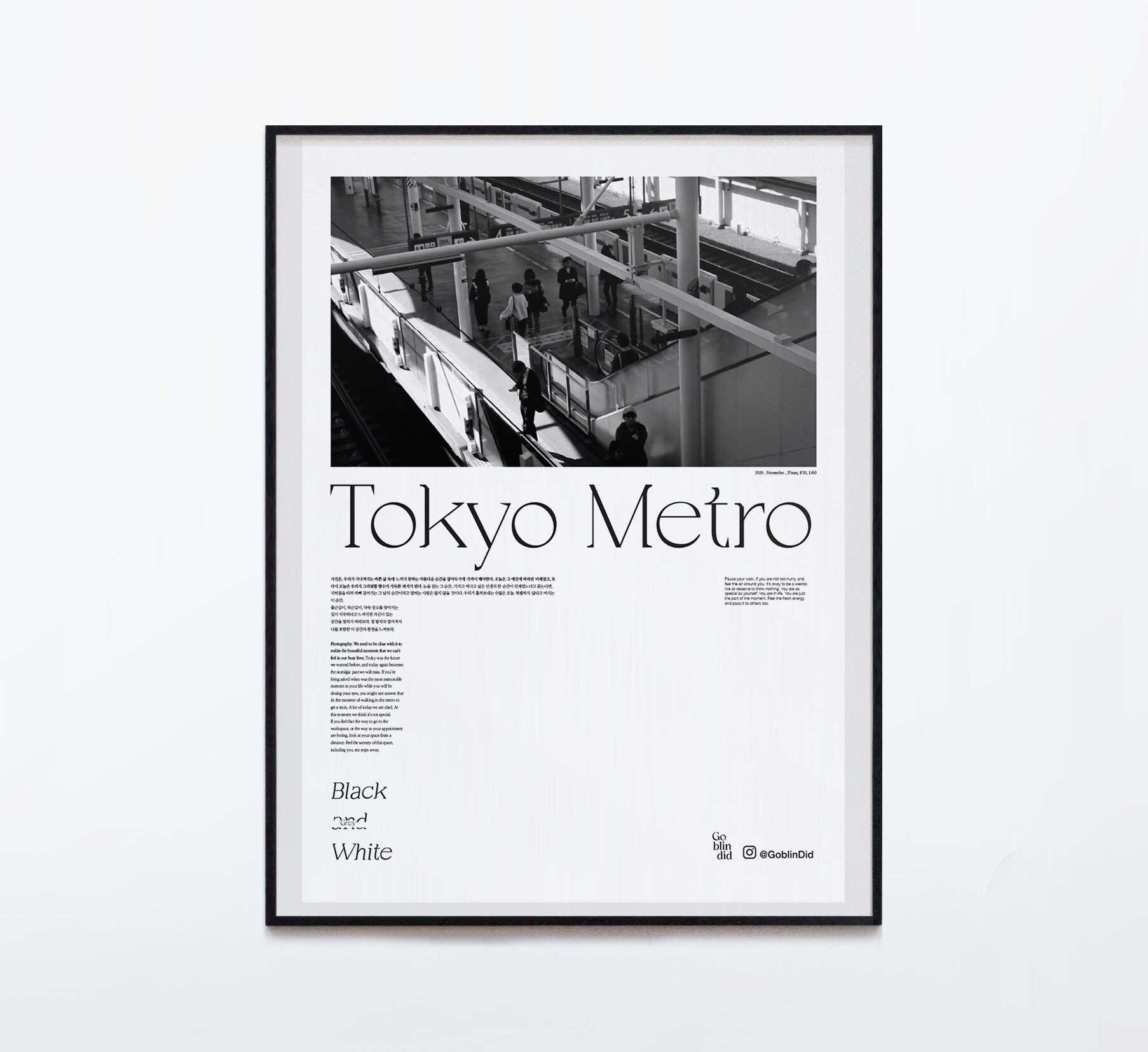 Tokyo Metro | Wall Art Poster A2 | 420*594 | Tokyo Japan Travel Print ...
