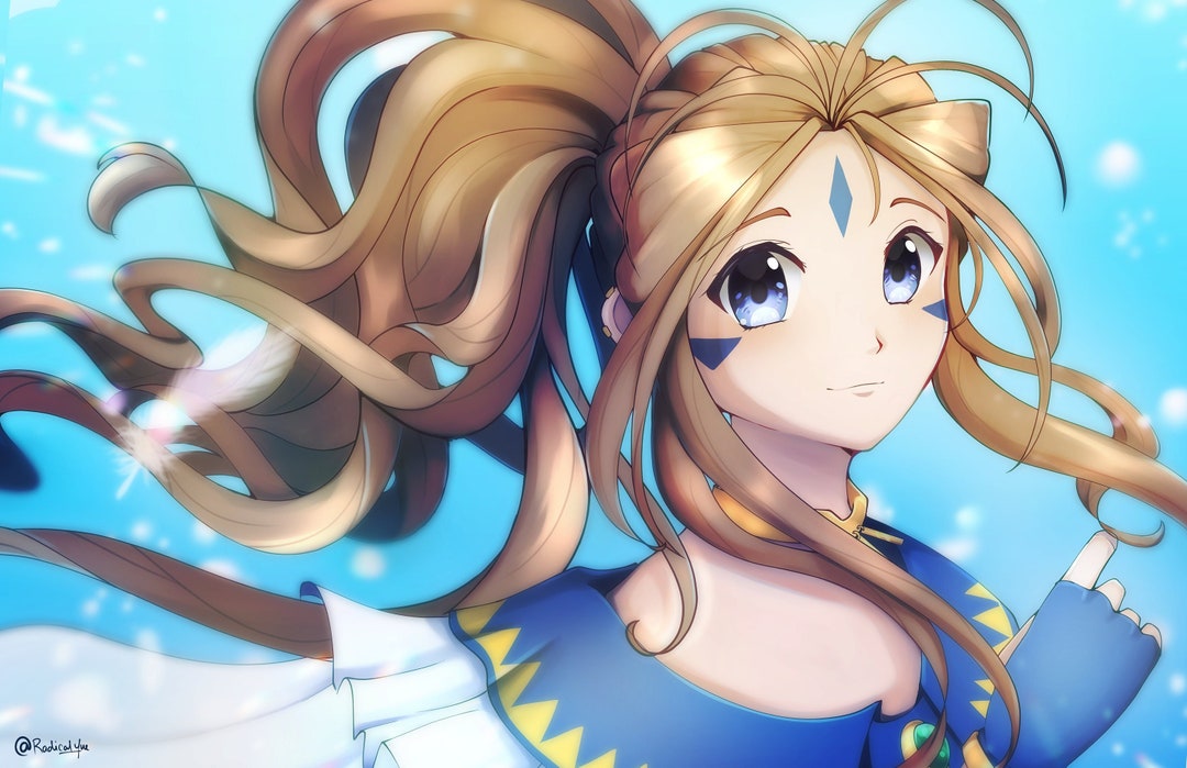 Belldandy 11x17 Matte Finish Print - Etsy