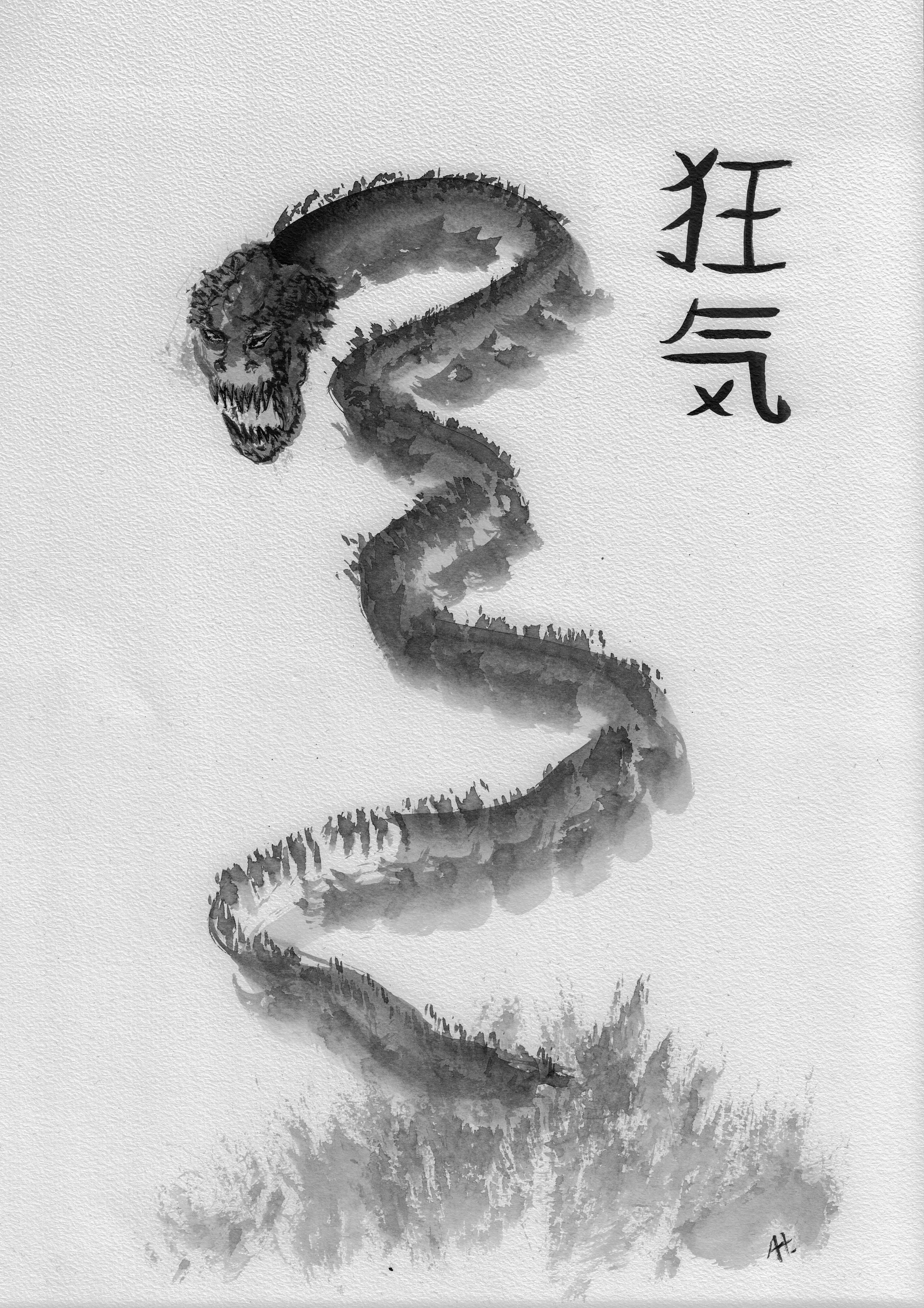 Japanese Ink Painting Dragon