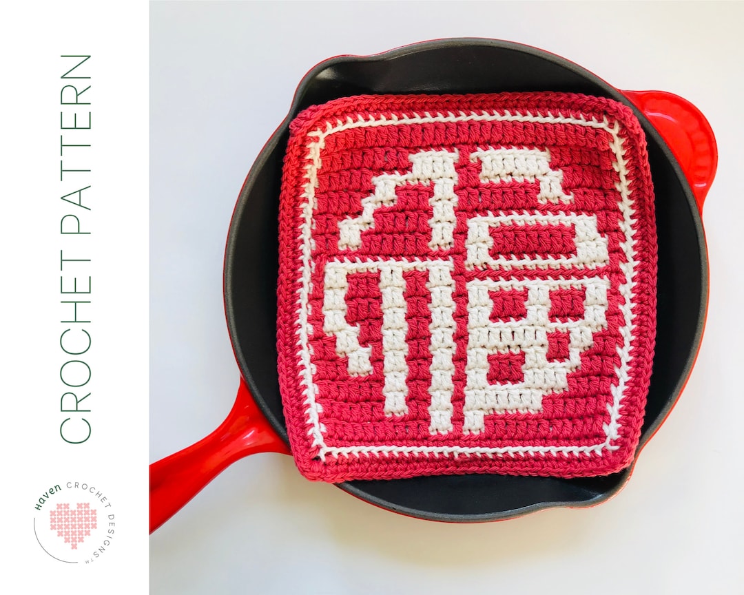 Fu (blessing) Chinese Trivet Crochet Pattern, Crochet Hot Pad, Crochet ...