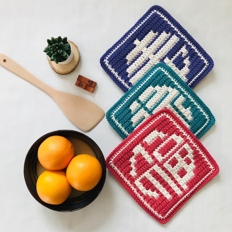 CROCHET PATTERN BUNDLE Fu Lu Shou blessing, Prosperity, Longevity ...