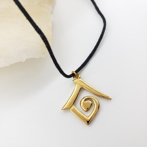 Japanese 'family' Pendant Necklace - Etsy